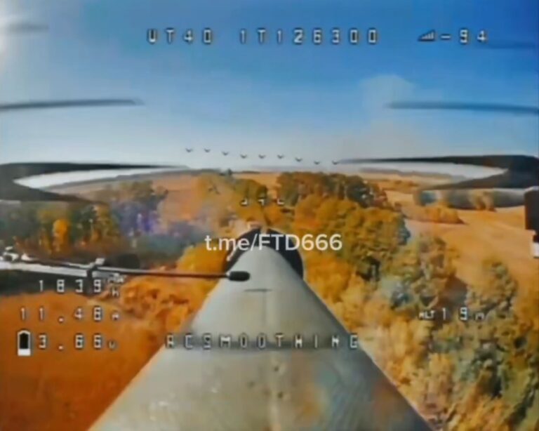 TGA0818 – UAVs with Tube-Launched Weapons, Ukraine – Terrogence